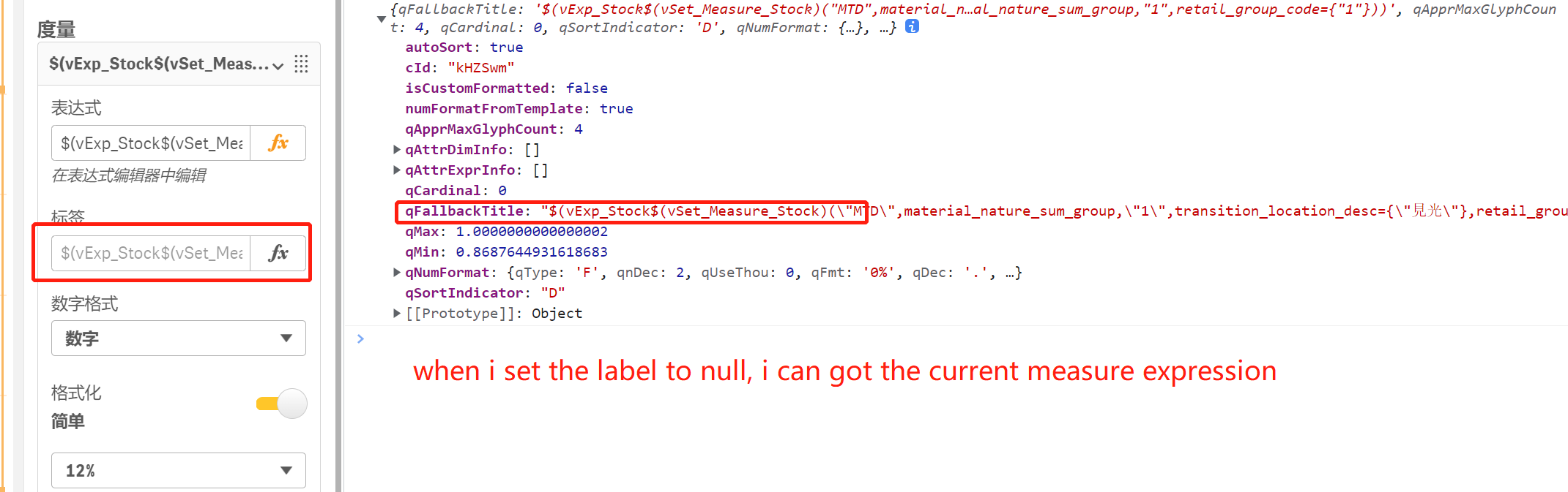 Solved: About how to get the expression in layout - Qlik Community ...