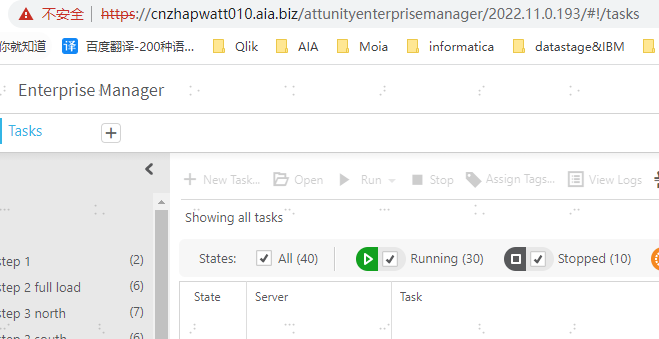 Solved: The webpage cannot be accessed - Qlik Community - 2085072