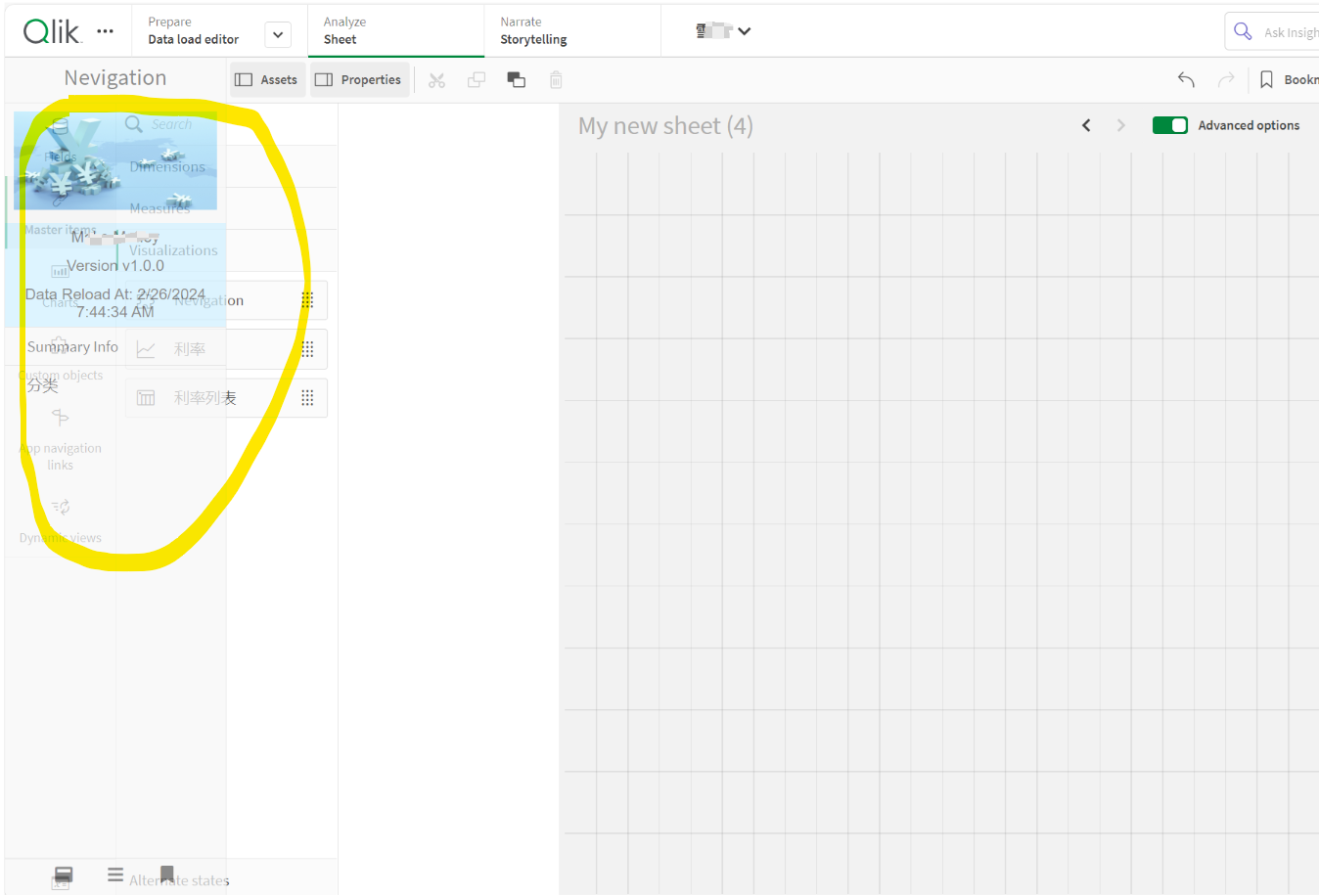 Qlik Sense Asset panel not showing when a navigati... - Qlik Community ...