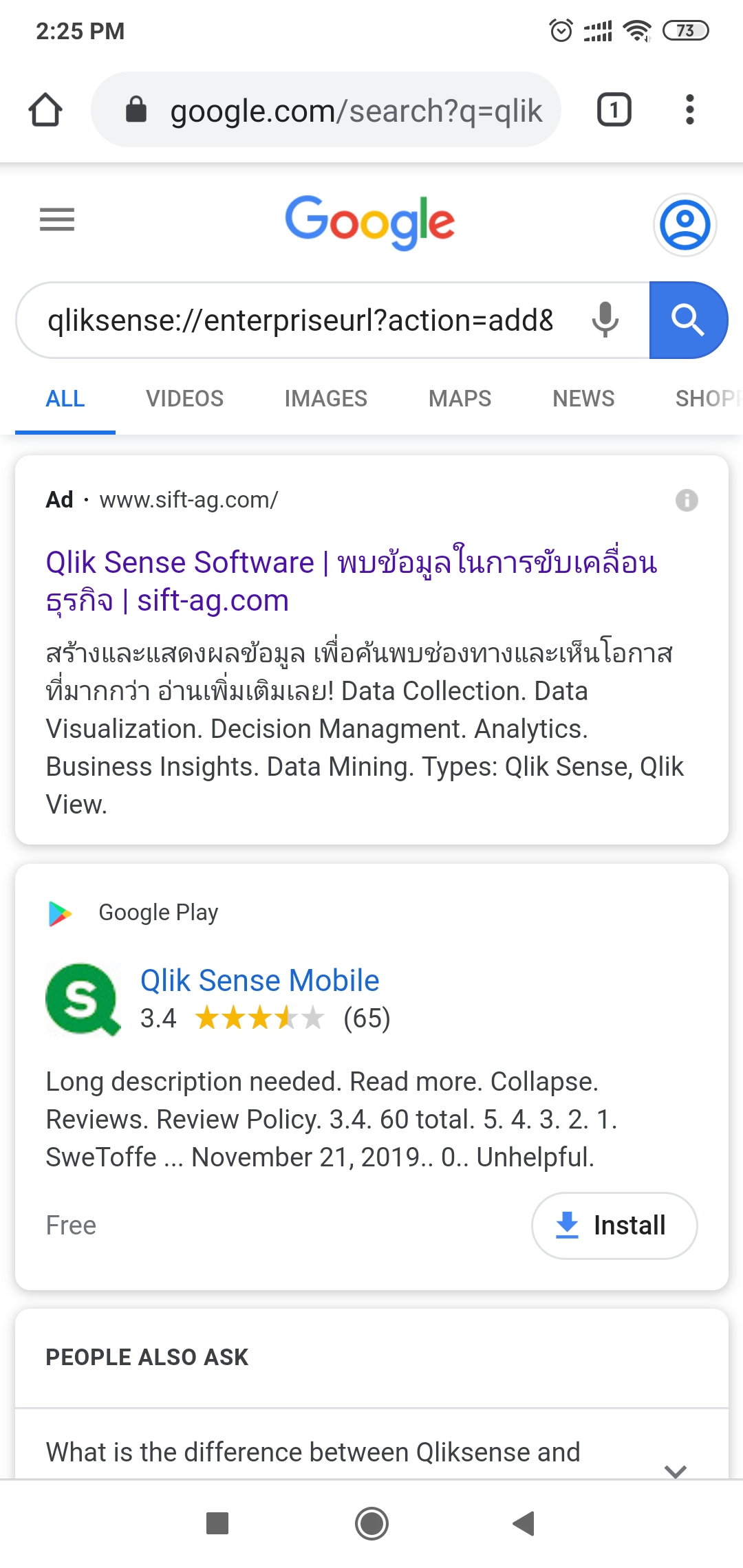 Solved: Configure Qlik Sense Android Mobile App (February ... - Qlik ...